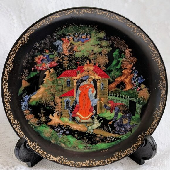 The Bradford Exchange | Accents | New Coa Bradford Exchange Russian ...